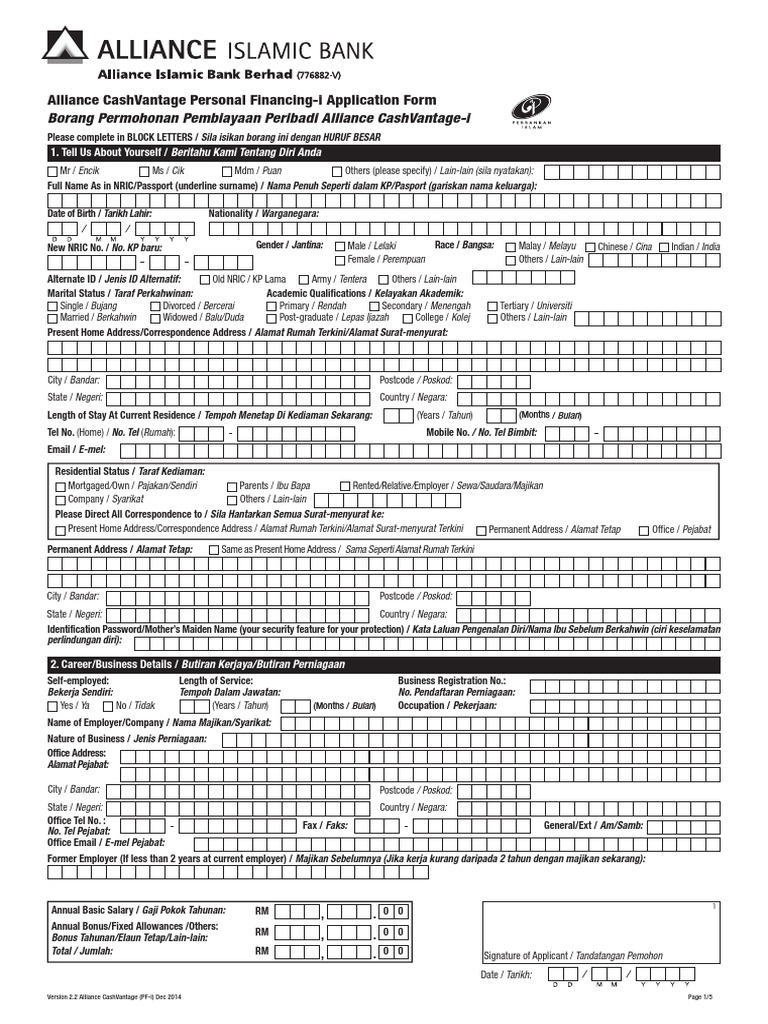 Alliance CashVantage Application Form | PDF | Credit Card | Refinancing