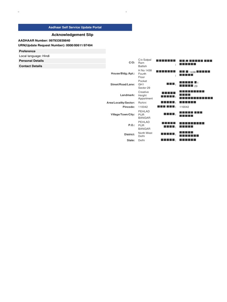 Aadhaar Correction Form Details | PDF