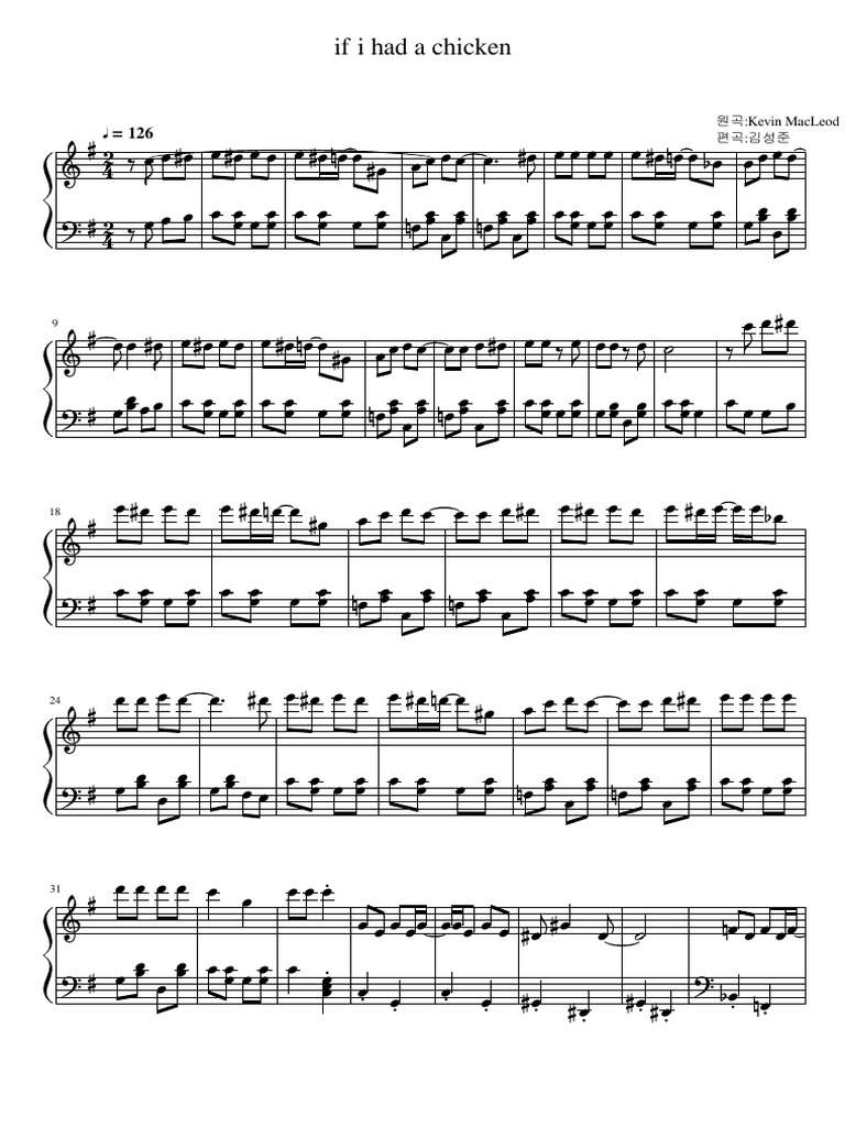 If I Had A Chicken: 원곡:Kevin Macleod 편곡:김성준 | PDF