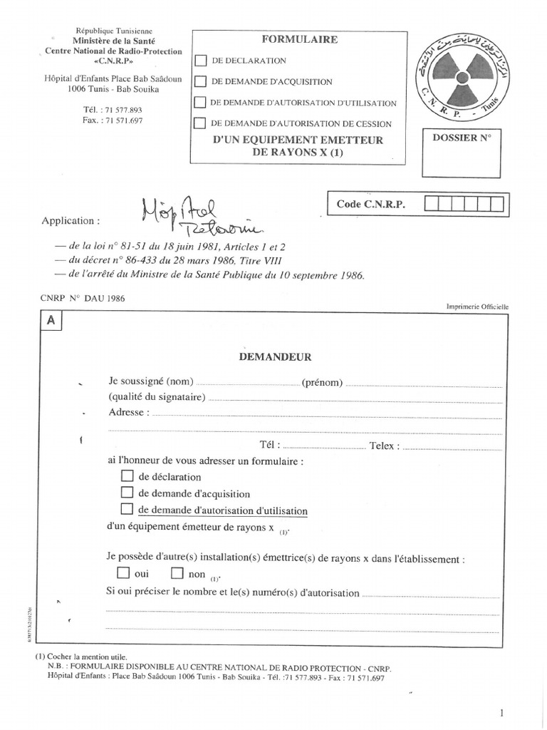 Formulaire Radio Protection - Hopital Tataouine - Scanner Scope Power | PDF