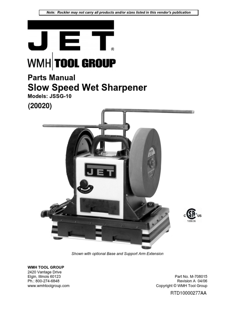 Slow Speed Wet Sharpener: Parts Manual | PDF | Electrical Connector ...