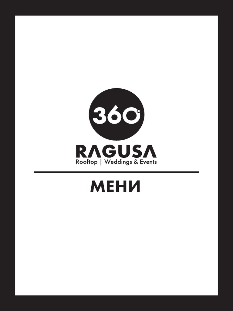 Meni - Ragusa 360 PDF | PDF
