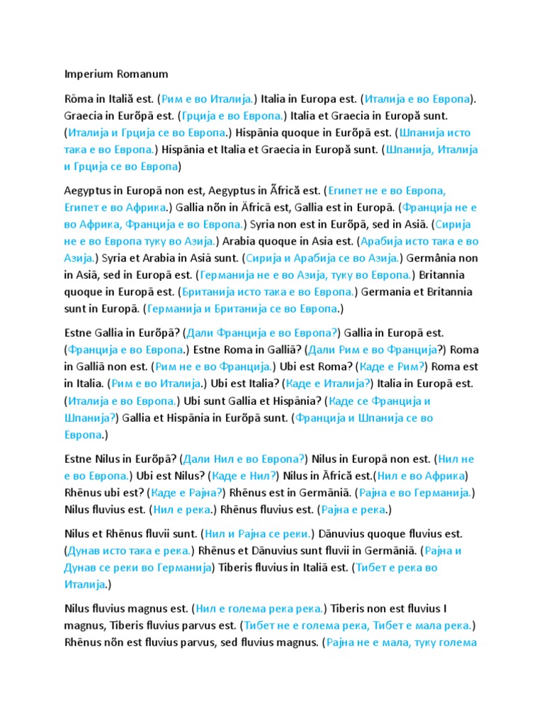 Latinski 2 PDF | PDF