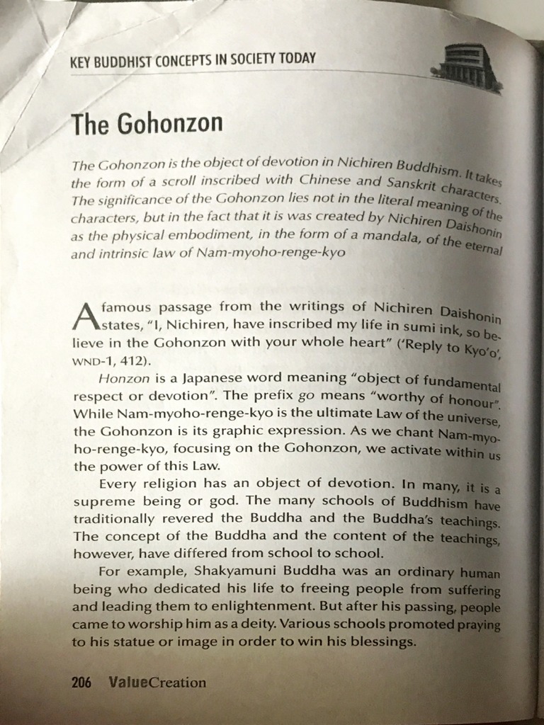 The Gohonzon | PDF