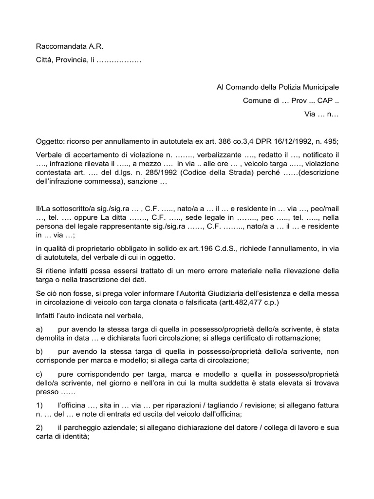 Modulo Annullamento in Autotutela | PDF