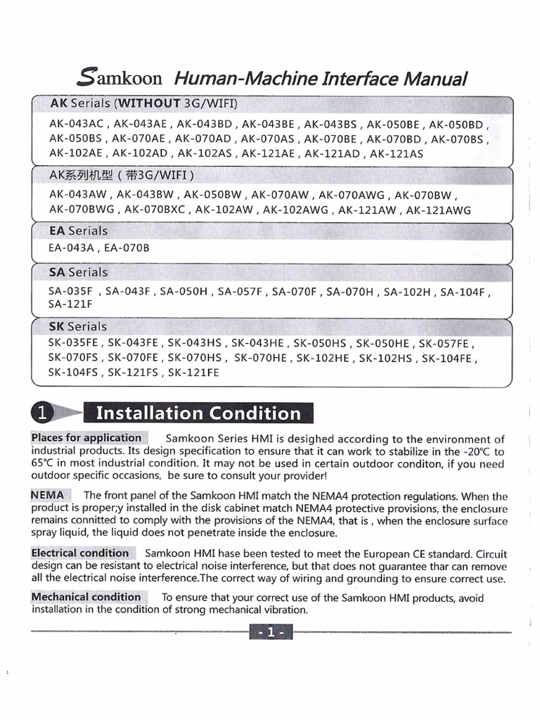 Samkoon HMI Instruction PDF | PDF