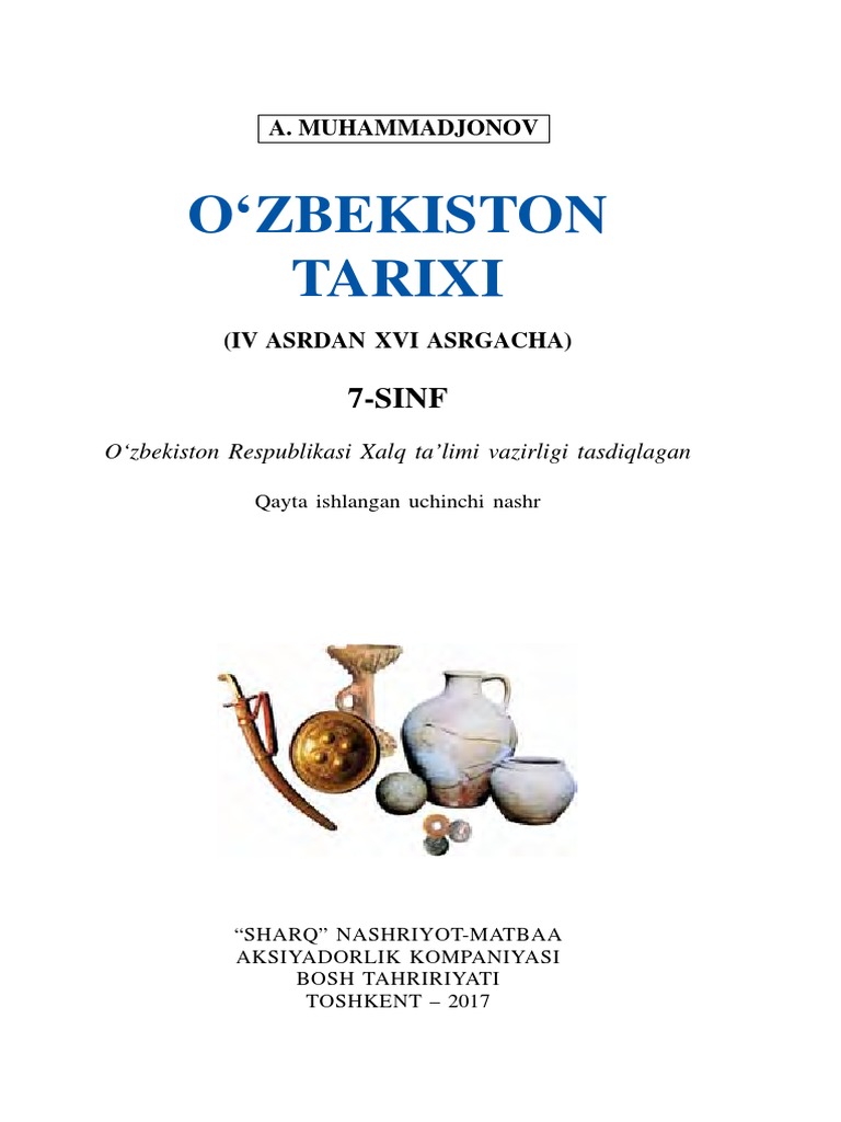 O'zbekistan Tarixi 7-Sinf 2017 PDF | PDF