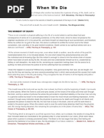 Blue Book Unknowns | PDF