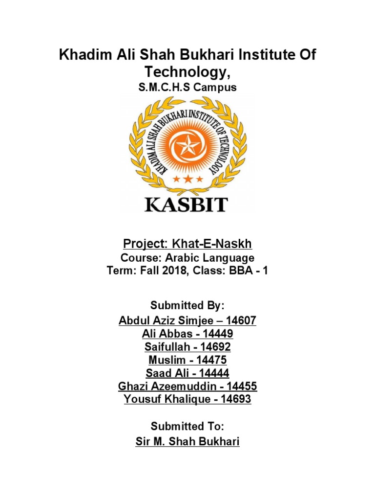 Khadim Ali Shah Bukhari Institute of Technology,: Project: Khat-E-Naskh | PDF | Calligraphy ...