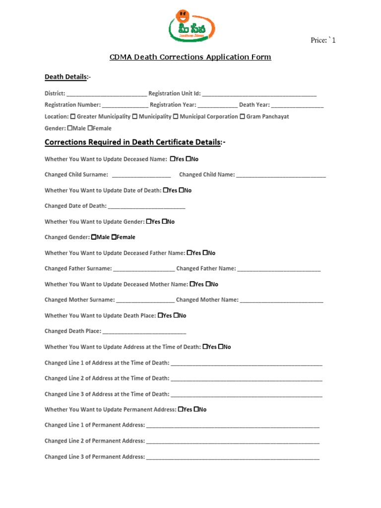 CDMA Death Corrections Application Form PDF | PDF | Government And ...