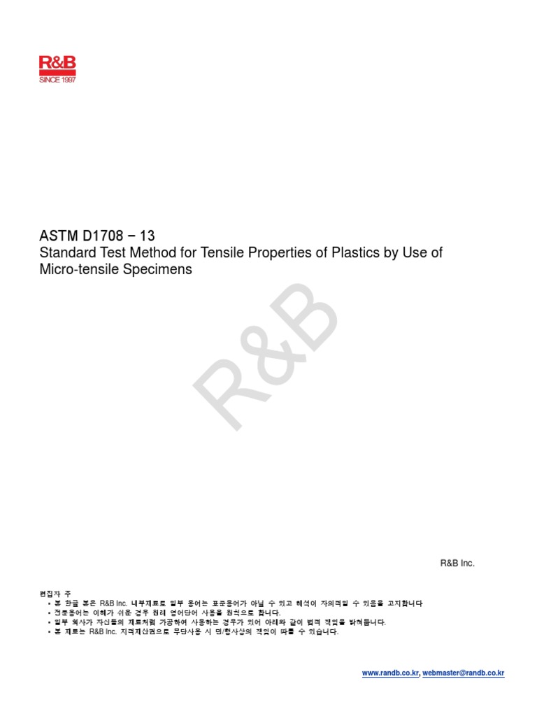 ASTM D1708 -Tensile-Properties-of-Plastics-by-Use-of-Micro-tensile-Specimens-한글 | PDF