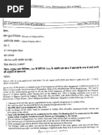 Blasting Certificate Application Guide | PDF | Occupational Safety And ...