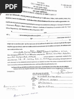 DMRE 71 MOCC Application Form For Examination | PDF | Mining