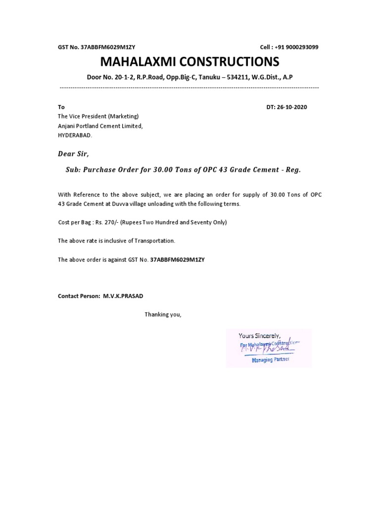 Cement Letter 261020 | PDF