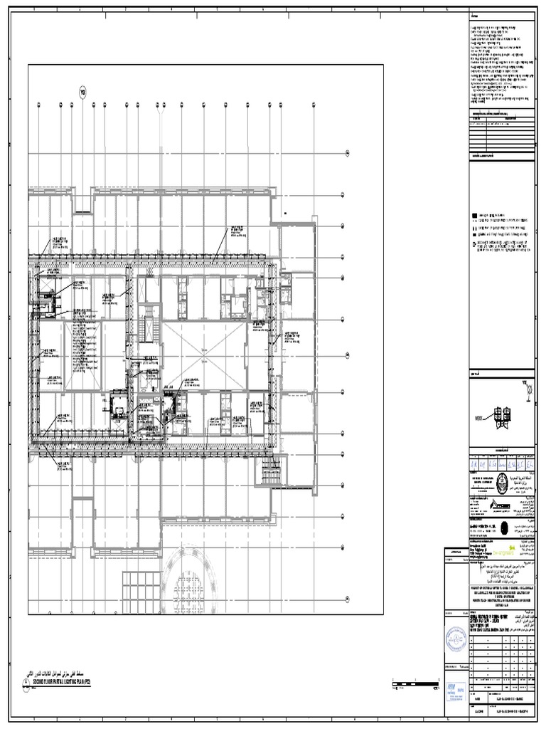 Second Floor Partial Lighting Plan (Pe2) : KAP4 - Security Planning and ...