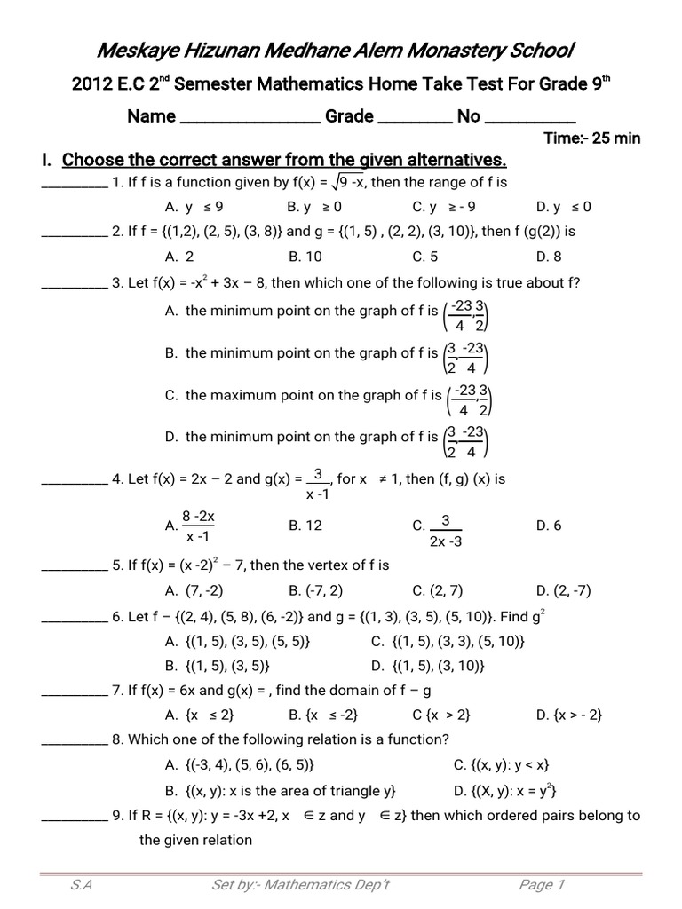Meskaye Hizunan Medhane Alem Monastery School | PDF | Teaching ...