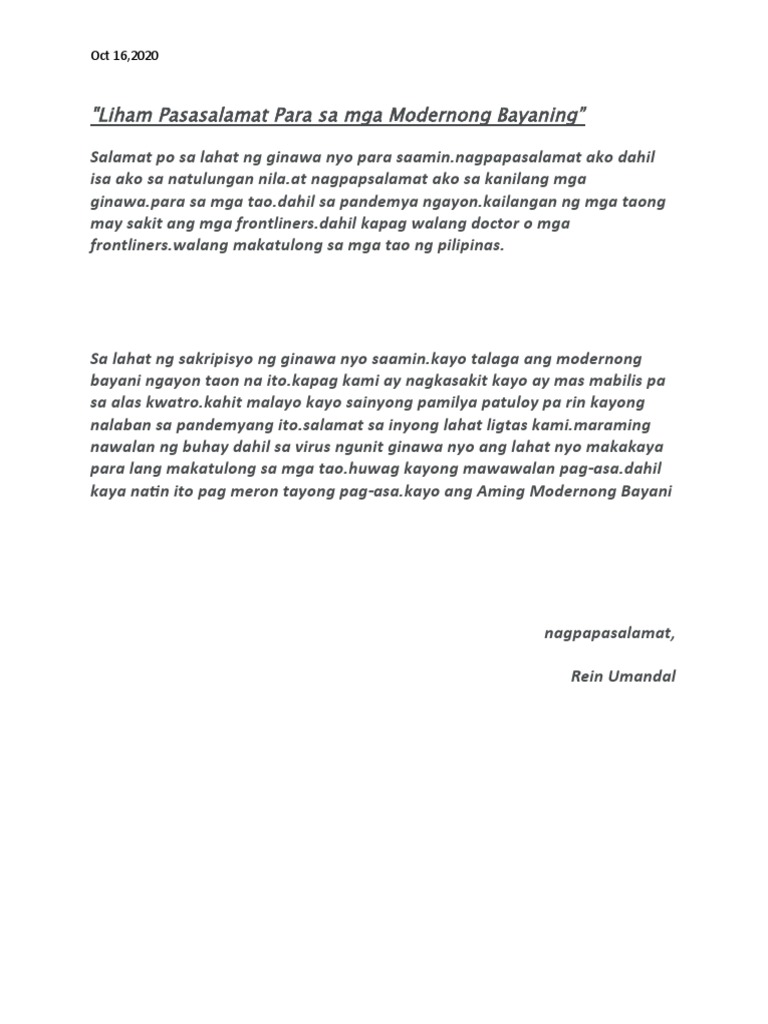 Liham Pasasalamat para Sa Mga Modernong Bayaning | PDF