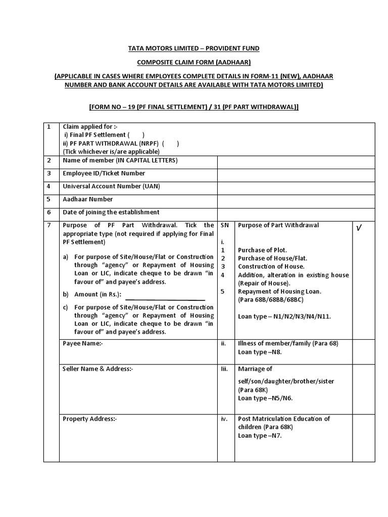 Composite Form - PF Settlement & Part Withdrawal | PDF | Cheque | Payments