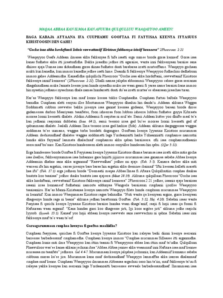 Maqaa Abbaa Kan Ilmaa Kan Afuura Qulqulluu Waaqayyoo Ameen! | PDF