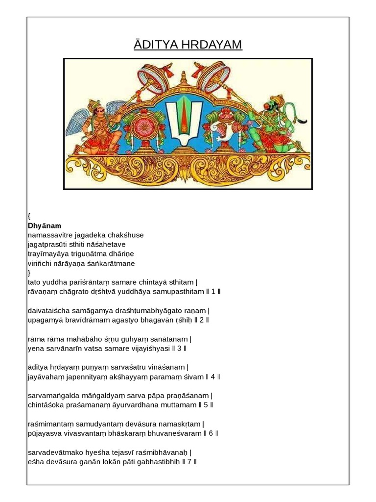 Aditya Hrudayam Stotram | PDF | Hindu Theology | Hindu Mythology