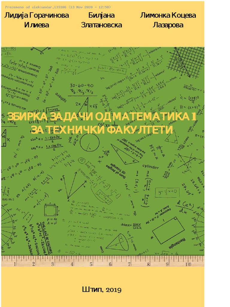 Matematika 1 PDF | PDF