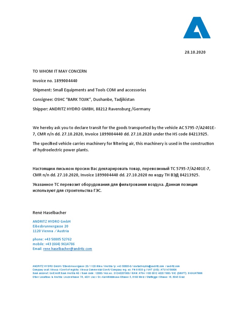 Transit Customs Clearance-1 | PDF