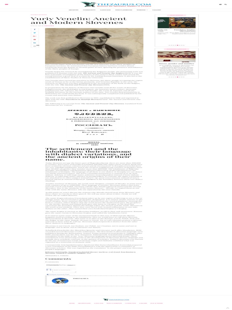 Yuriy Venelin, Article, A.L. Ceferin, Sloveniana Webzine, Thezaurus ...