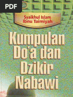 Menyusun Tujuan Pembelajaran Dengan Kaidah Rumus ABCD | PDF