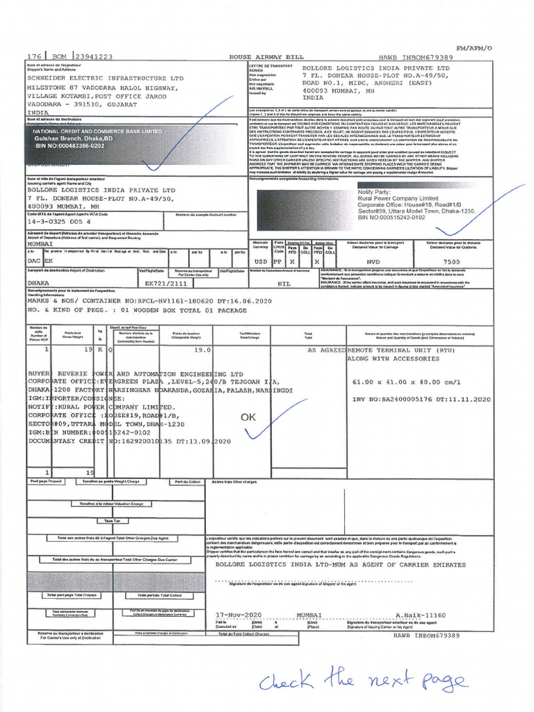 Draft AWB Request | PDF