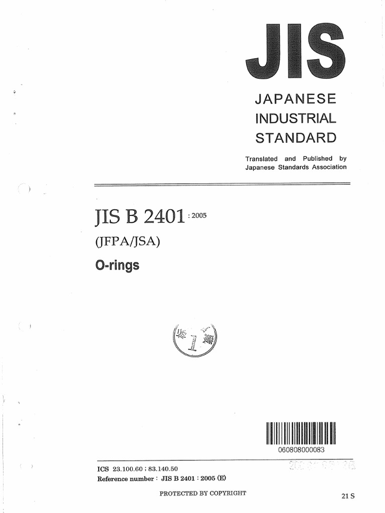 JIS B 2401 O Ring | PDF