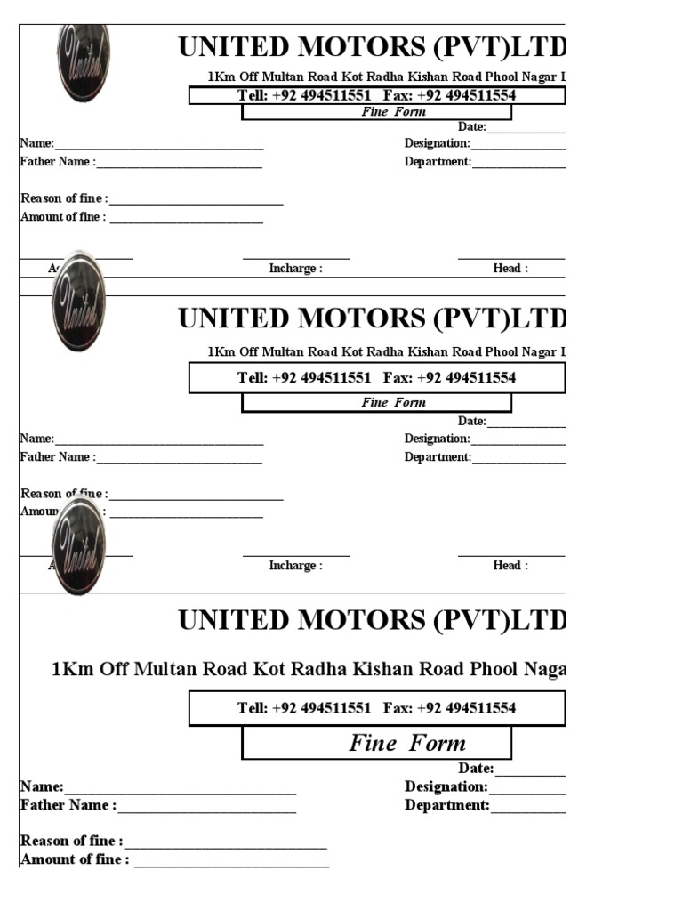 Application Form Gate | PDF