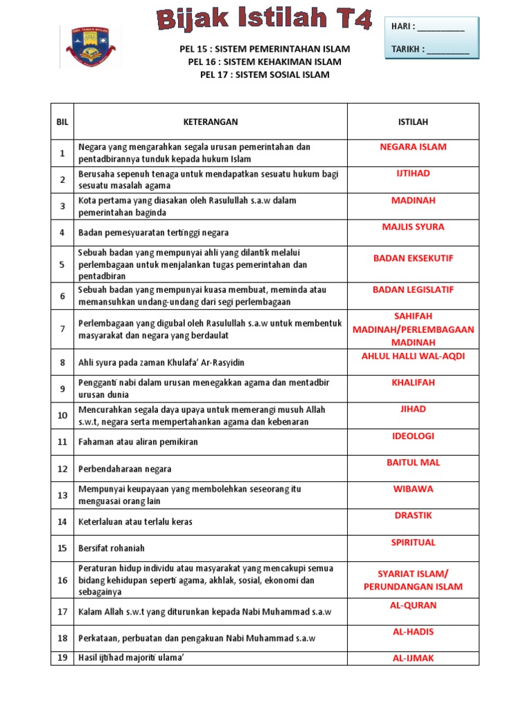 KUIZ BIJAK ISTILAH T4 PEL 15-17 New | PDF