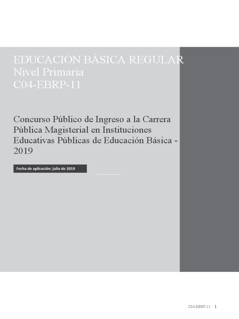 C04-Ebrp-11 - Ebr Primaria - Forma 1 | PDF | Literatura | Educación primaria