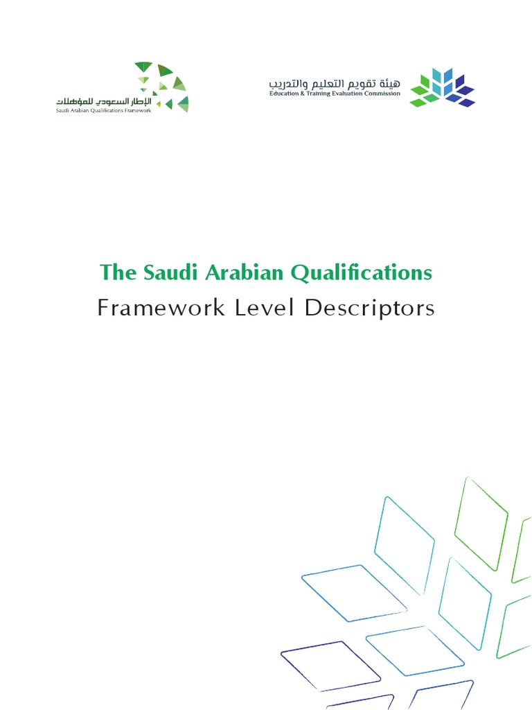 Framework Level Descriptors: The Saudi Arabian Qualifications | PDF ...