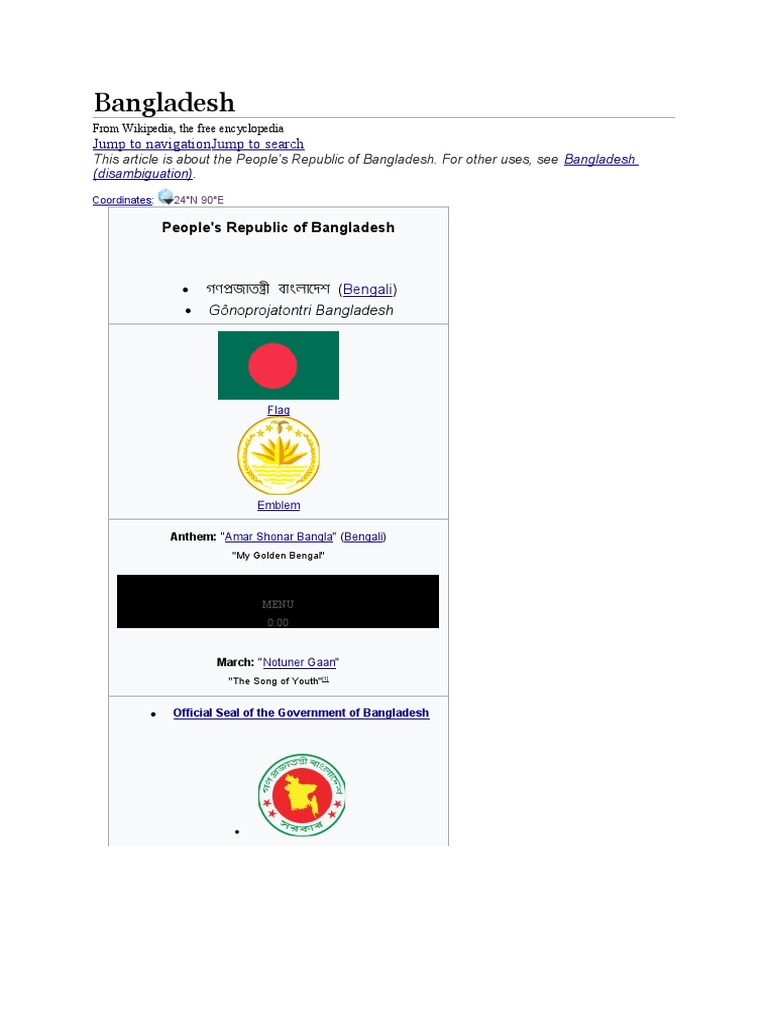 Bangladesh: Jump To Navigation Jump To Search | PDF | Bangladesh | Bengal