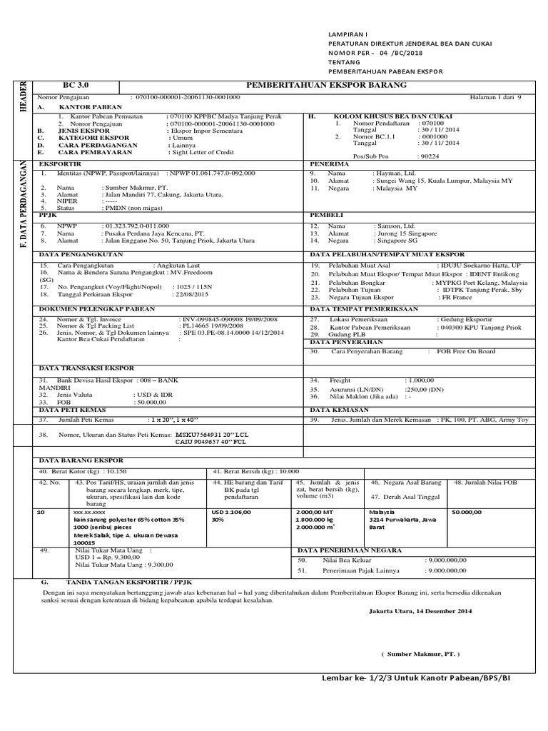Format Peb Sri | PDF