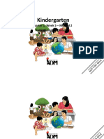 Letrang Ii Kindergarten Worksheets | PDF