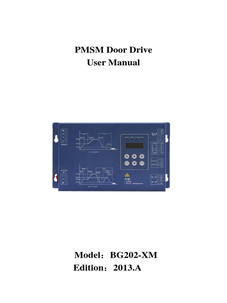PMSM Door Drive User Manual | PDF | Electric Motor | Parameter (Computer Programming)
