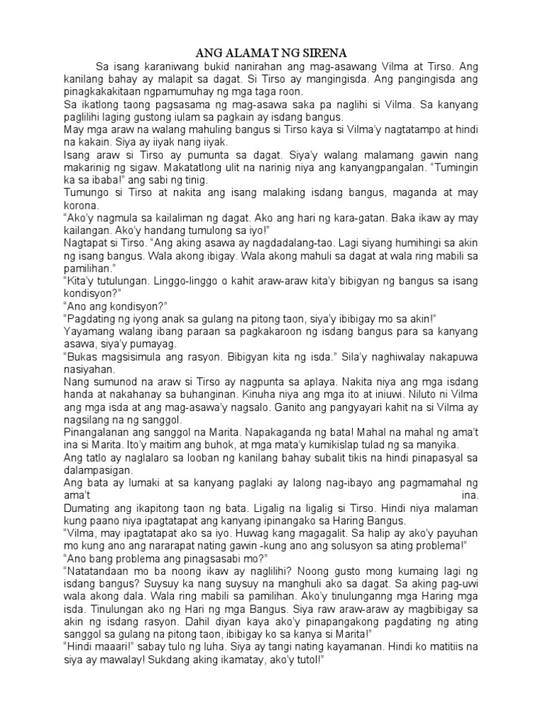 Ang Alamat NG Sirena | PDF