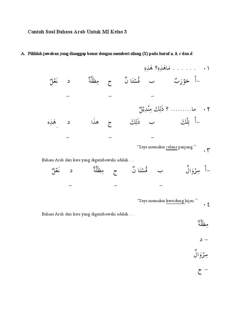 Contoh Soal Bahasa Arab Untuk MI Kelas 3 | PDF