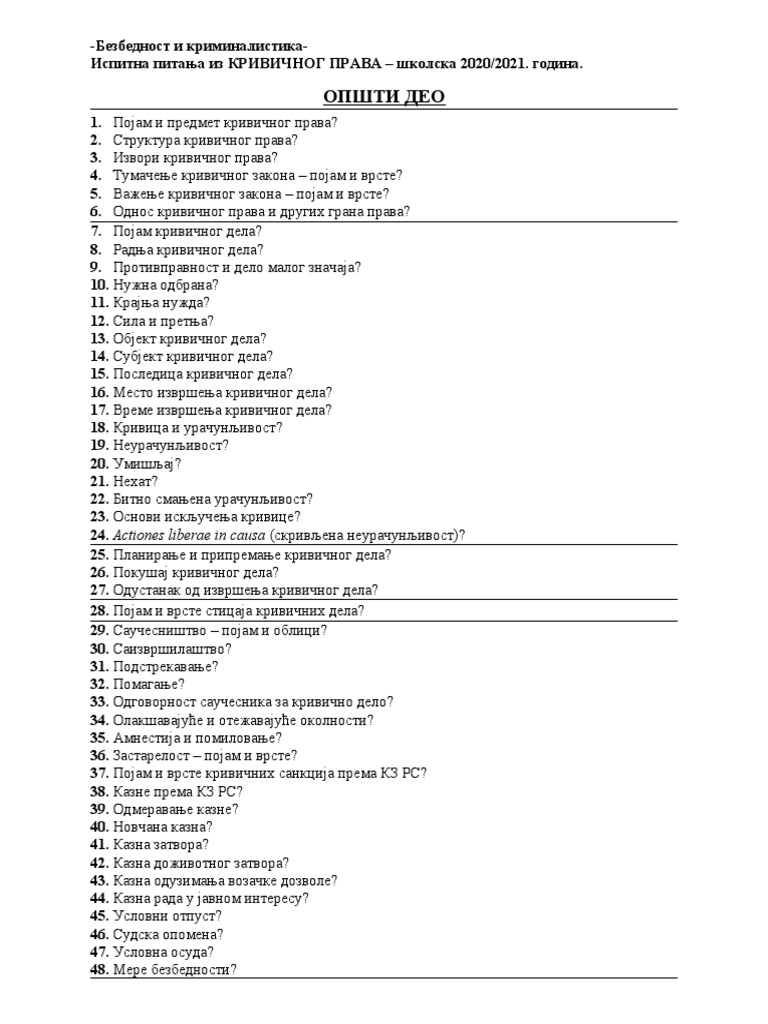 ISPITNA PITANJA Krivično Pravo 2020-2021 | PDF