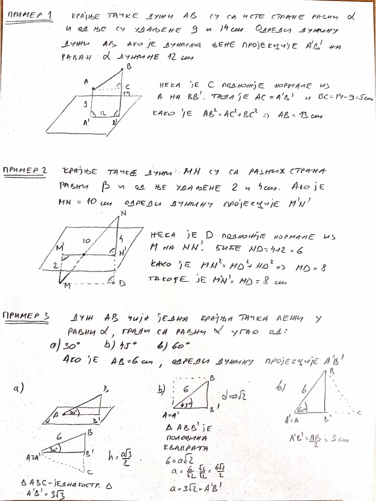 Ortogonalna Projekcija | PDF