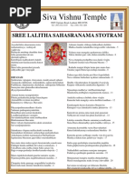 Bhishma stuti भीष्म स्तुति with English Meaning | PDF | Religious ...