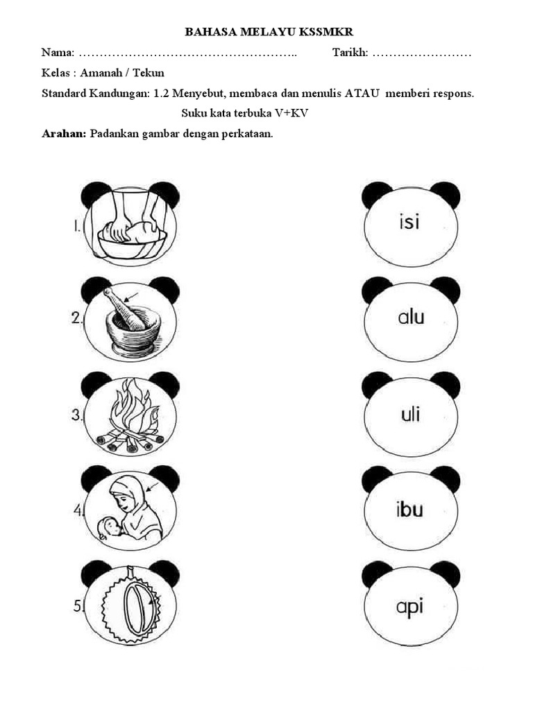 Lembaran Kerja VKV | PDF