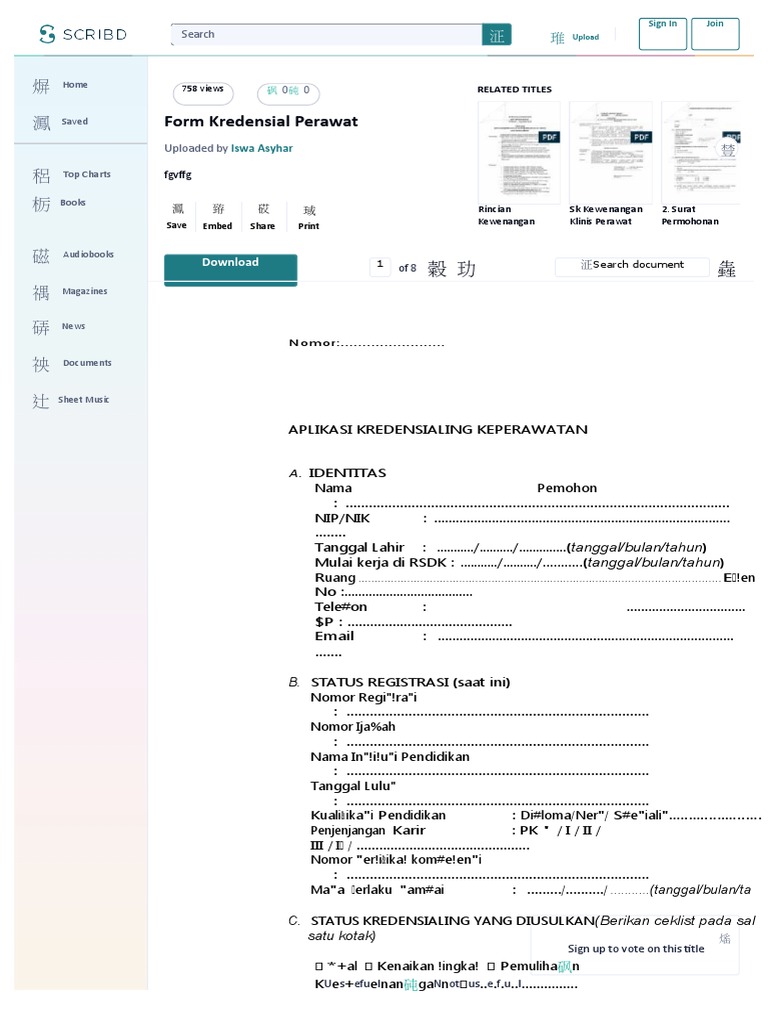 Form Kredensial Perawat | PDF