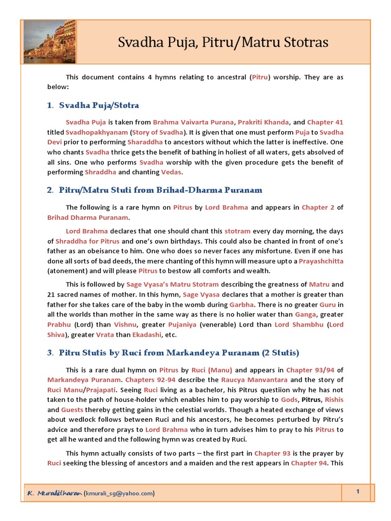 Svadha Sotram Brahma Vaivairta Puranam PDF | PDF