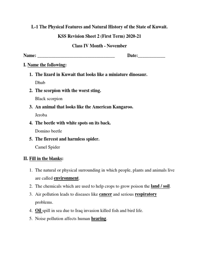 Kuwait's Natural History for Class IV | PDF