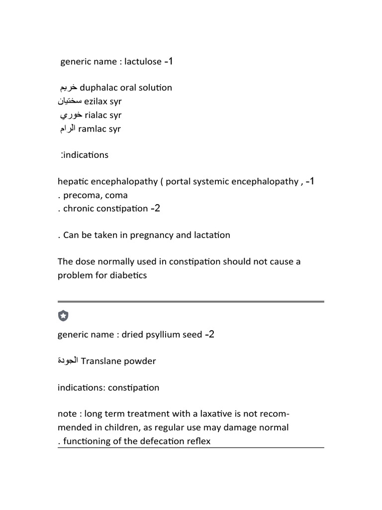 Laxative | PDF | Constipation | Digestive Diseases