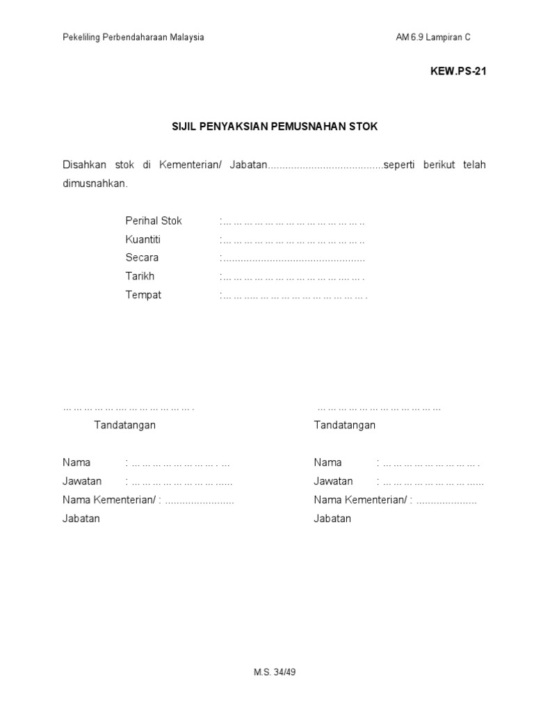 Sijil Pemusnahan Stok Kew.PS-21 | PDF