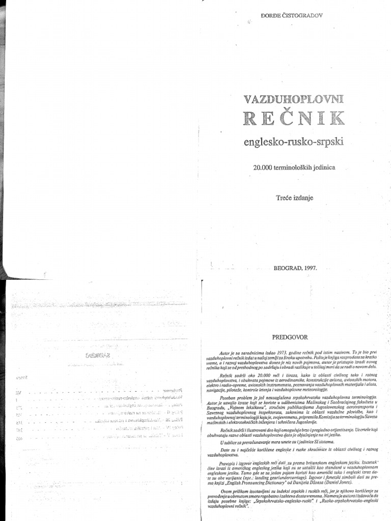 Vazduhoploni Recnik PDF | PDF